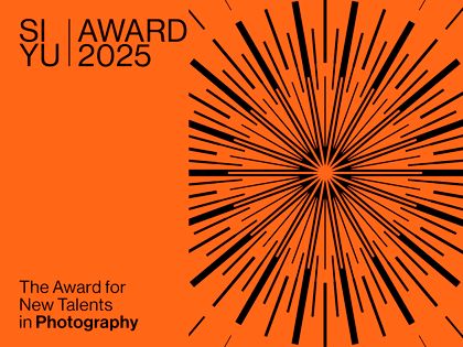 SIYU AWARD 2025 - Picter