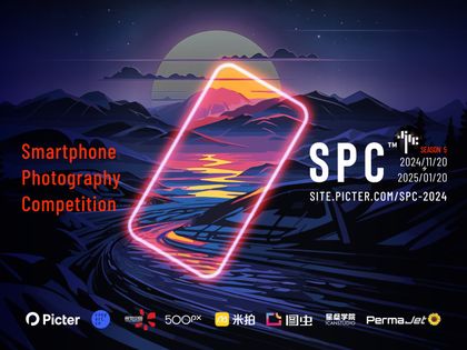 Smartphone Photography Competition 2024 - Picter